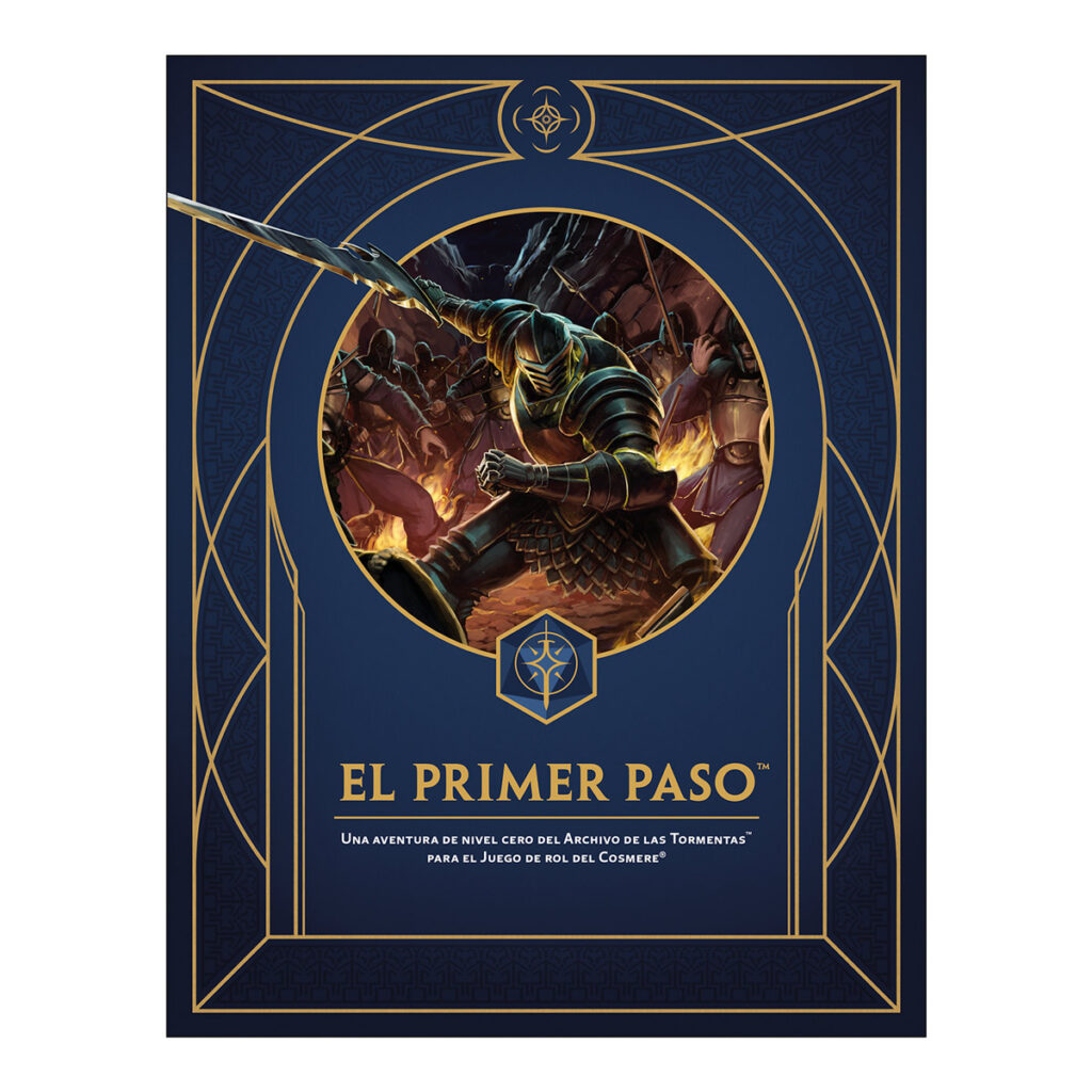 Cosmere: Juego de rol - El Primer Paso - Gigamesh